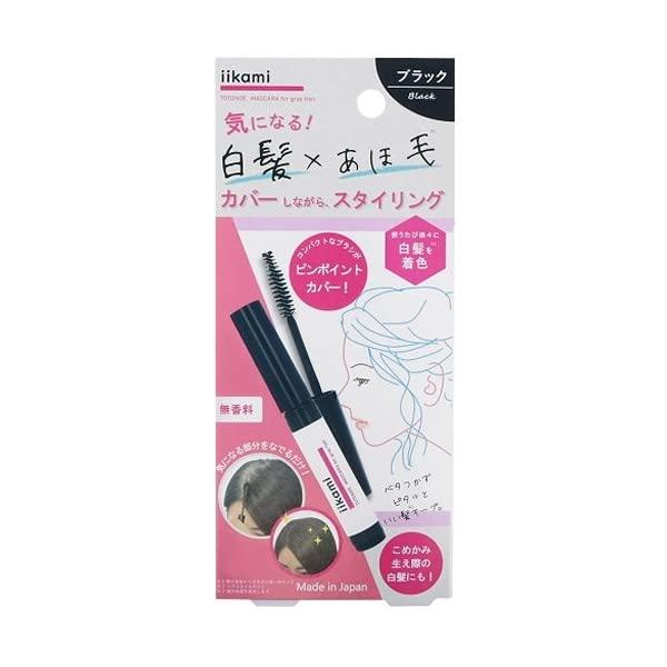 ■システム反映の都合上、ご購入後でも品切れになっている場合があります。その場合、ご登録のメールアドレスに通知致します。必ずご確認をお願いします。■サイズ・カラー等の記載が無い場合や複数記載がある場合があります。ご不明点は、ご購入前にご質問く...