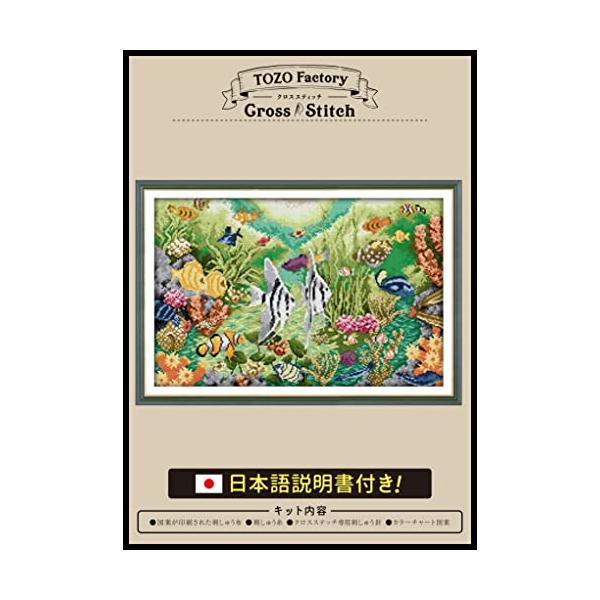 ■システム反映の都合上、ご購入後でも品切れになっている場合があります。その場合、ご登録のメールアドレスに通知致します。必ずご確認をお願いします。■サイズ・カラー等の記載が無い場合や複数記載がある場合があります。ご不明点は、ご購入前にご質問く...