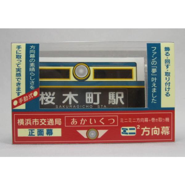 ■システム反映の都合上、ご購入後でも品切れになっている場合があります。その場合、ご登録のメールアドレスに通知致します。必ずご確認をお願いします。■サイズ・カラー等の記載が無い場合や複数記載がある場合があります。ご不明点は、ご購入前にご質問く...
