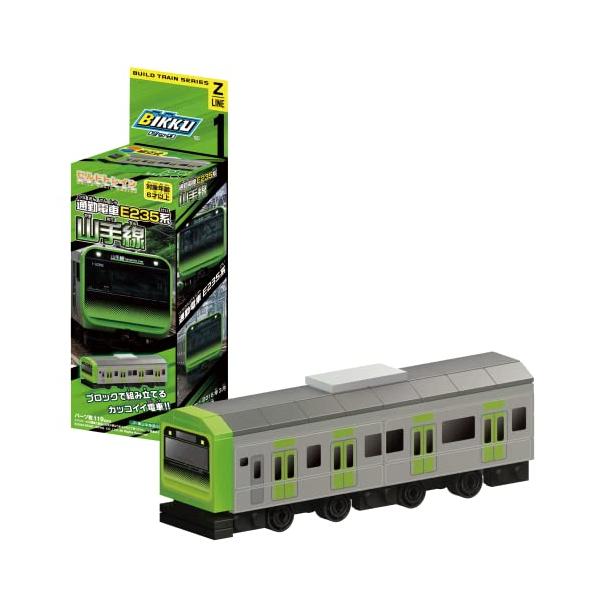 ■システム反映の都合上、ご購入後でも品切れになっている場合があります。その場合、ご登録のメールアドレスに通知致します。必ずご確認をお願いします。■サイズ・カラー等の記載が無い場合や複数記載がある場合があります。ご不明点は、ご購入前にご質問く...