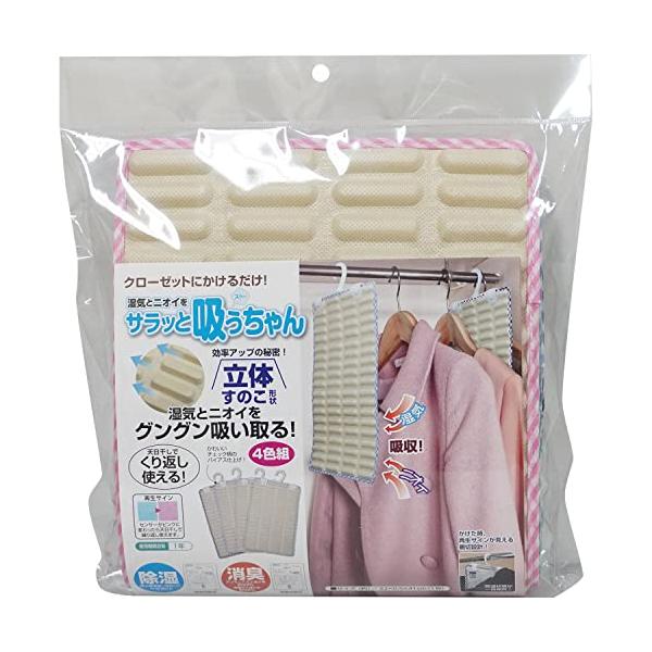 ■システム反映の都合上、ご購入後でも品切れになっている場合があります。その場合、ご登録のメールアドレスに通知致します。必ずご確認をお願いします。■サイズ・カラー等の記載が無い場合や複数記載がある場合があります。ご不明点は、ご購入前にご質問く...