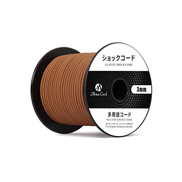 ■システム反映の都合上、ご購入後でも品切れになっている場合があります。その場合、ご登録のメールアドレスに通知致します。必ずご確認をお願いします。■サイズ・カラー等の記載が無い場合や複数記載がある場合があります。ご不明点は、ご購入前にご質問く...