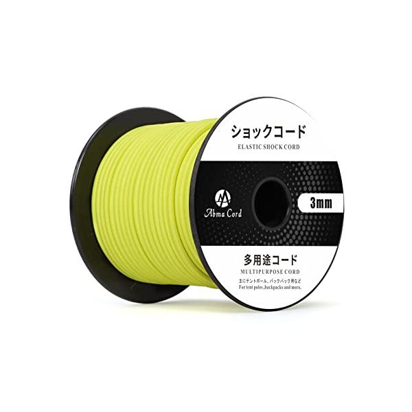 ■システム反映の都合上、ご購入後でも品切れになっている場合があります。その場合、ご登録のメールアドレスに通知致します。必ずご確認をお願いします。■サイズ・カラー等の記載が無い場合や複数記載がある場合があります。ご不明点は、ご購入前にご質問く...