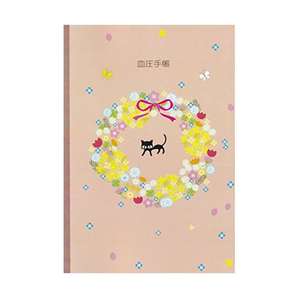 ■システム反映の都合上、ご購入後でも品切れになっている場合があります。その場合、ご登録のメールアドレスに通知致します。必ずご確認をお願いします。■サイズ・カラー等の記載が無い場合や複数記載がある場合があります。ご不明点は、ご購入前にご質問く...