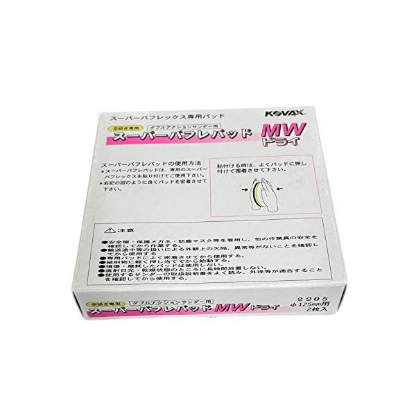 ■システム反映の都合上、ご購入後でも品切れになっている場合があります。その場合、ご登録のメールアドレスに通知致します。必ずご確認をお願いします。■サイズ・カラー等の記載が無い場合や複数記載がある場合があります。ご不明点は、ご購入前にご質問く...