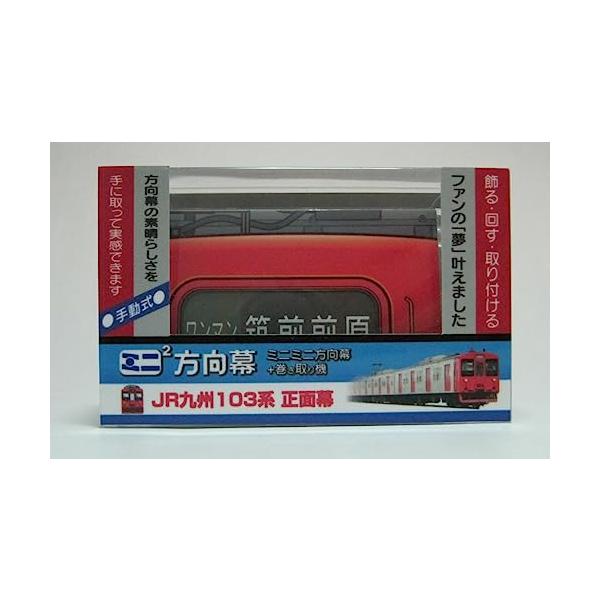 ■システム反映の都合上、ご購入後でも品切れになっている場合があります。その場合、ご登録のメールアドレスに通知致します。必ずご確認をお願いします。■サイズ・カラー等の記載が無い場合や複数記載がある場合があります。ご不明点は、ご購入前にご質問く...