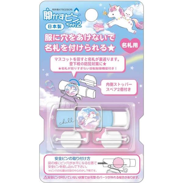 ■システム反映の都合上、ご購入後でも品切れになっている場合があります。その場合、ご登録のメールアドレスに通知致します。必ずご確認をお願いします。■サイズ・カラー等の記載が無い場合や複数記載がある場合があります。ご不明点は、ご購入前にご質問く...