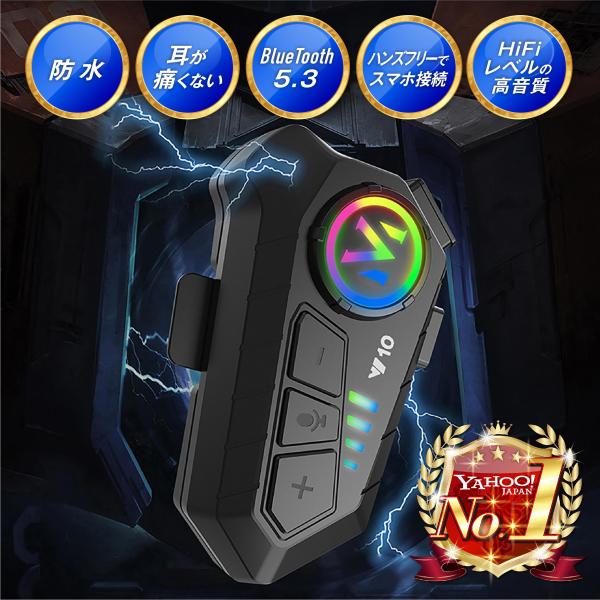 ■驚異のバッテリー性能Type-C急速充電モードに対応。20分の充電で３時間使用可能。待機時間は最大１８か月。2.5時間充電で連続32時間の音楽再生可能。＊上記数値は当社ラボデータですので実際の使用環境、使用状況による変わる場合があります。...