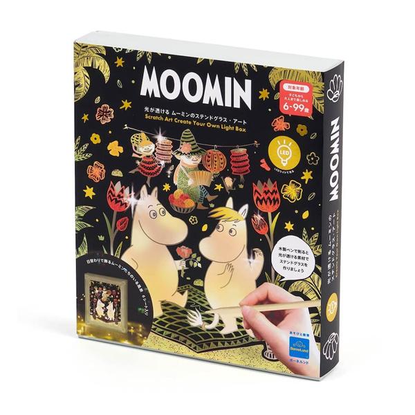 ●アブ二ール社 ムーミンのステンドグラスアート は、ムーミンのイラストが描かれたスクラッチシートを木製ペンで削ることで、色鮮やかなスクラッチアートを楽しむことが出来るスクラッチセットです。スクラッチアートは、木製ペンで削ることで、色鮮やかな...