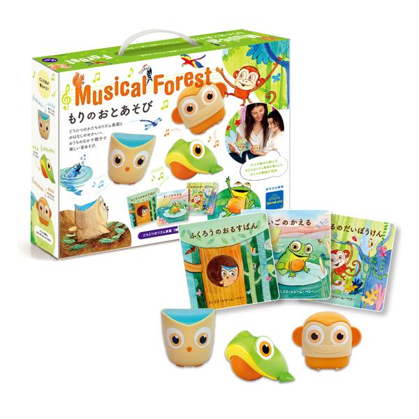 ●森の音あそびは、小さな子どもでも興味を持ちやすい、どうぶつの形をしたリズム楽器のセットです。それぞれ笛（フクロウ）、ギロ（かえる）、カスタネット（さる）になっていて、「ホッホゥー」、「ゲロッゲロッ」、「ウッキー・キー」と鳴き声のような音を...
