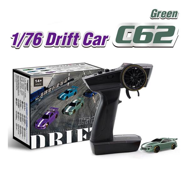 ●TURBO RACING ターボレーシング C62は、ジャイロセンサーを搭載、ドリラジを完全再現した1/76スケールの手のひらサイズで小さなミニカーのドリフト用ラジコンカー RCカーです。組立不要で本体、送信機がセットになっているので、初...