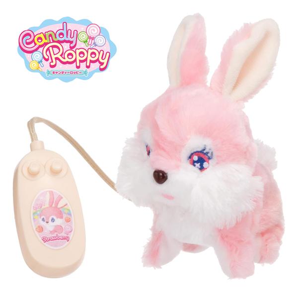 ●イワヤ製玩具 リモコンでおさんぽ キャンディーロッピーは、ペット感覚で楽しめるピンク色のうさぎの電動動物です。手元のリモコンのボタン操作で、前進したり鳴いたり、おさんぽ遊びが楽しいかわいいカラフルなうさぎの動くぬいぐるみ。リモコンボタンの...