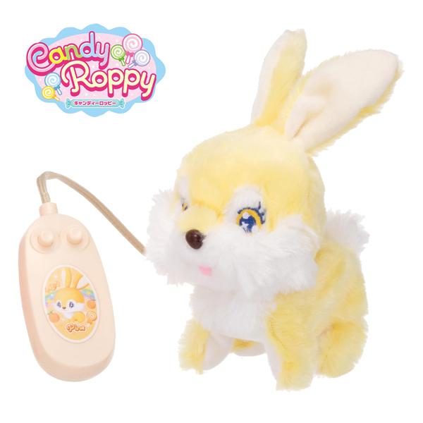 ●イワヤ製玩具 リモコンでおさんぽ キャンディーロッピーは、ペット感覚で楽しめる黄色のうさぎの電動動物です。手元のリモコンのボタン操作で、前進したり鳴いたり、おさんぽ遊びが楽しいかわいいカラフルなうさぎの動くぬいぐるみ。リモコンボタンの一方...