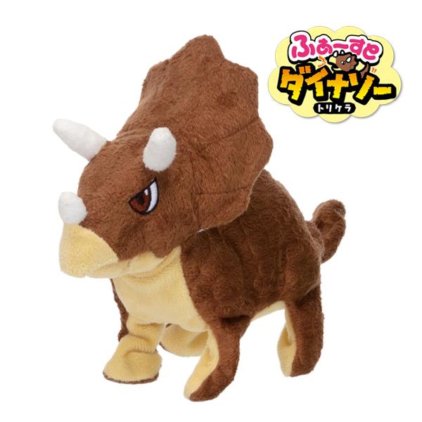 ●イワヤ製玩具 ファーストダイナソー トリケラトプスは、はじめての恐竜遊びにぴったりな動く恐竜のぬいぐるみ 電動の恐竜玩具です。刺繍のかわいい目が特徴の恐竜のオモチャは、口を開けながらリアルな鳴き声を出します。シッポを振りながら歩いて、立ち...
