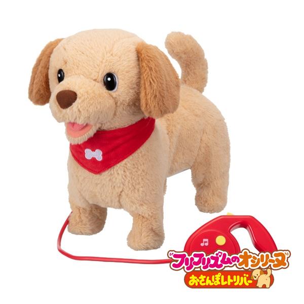 ●イワヤ製玩具 フリフリズムのオシリーヌ おさんぽレトリバーは、ペット感覚で楽しめるレトリバーの電動動物です。おさんぽワンちゃんの電動動物のオモチャ オシリーヌはお尻をフリフリしながら元気で楽しくお散歩します。あたまをなでると「ワンワン」「...