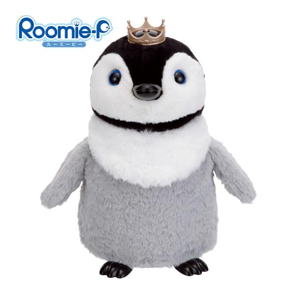 ●イワヤ製玩具 ルーミーピーは、赤ちゃんコウテイペンギンの動くぬいぐるみ 電動動物 電子ペットです。声（音）の方向を感知して寄って来る音センサー、王冠の上にかざした手の動く方向によって15パターンのアクションをするモーションセンサーなどが備...