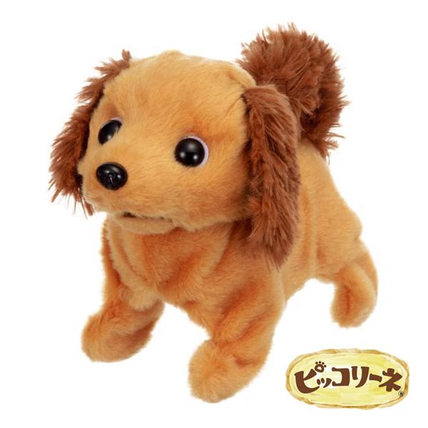 ●イワヤ製玩具 ピッコリーネ ミニチュアダックスは、しっぽフリフリの動きがかわいい ペット感覚で楽しめる仔犬の電動動物です。歩いて鳴いて尻尾をかわいらしく振って伏せができる、かわいいダックスフント ワンちゃんの動くぬいぐるみです。トコトコ尻...
