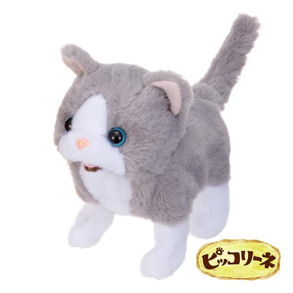 ●イワヤ製玩具 ピッコリーネ ブリティッシュは、しっぽフリフリの動きがかわいい ペット感覚で楽しめる仔猫の電動動物です。ゆっくり歩いて鳴いた後すばやく歩く、かわいいブリティッシュネコちゃんの動くぬいぐるみです。「ピッコリーネ」はちいさくてか...