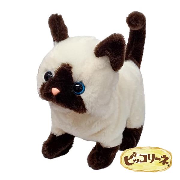 ●イワヤ製玩具 ピッコリーネ シャムは、しっぽフリフリの動きがかわいい ペット感覚で楽しめる仔猫の電動動物です。ゆっくり歩いて鳴いた後すばやく歩く、かわいいシャム猫 ネコちゃんの動くぬいぐるみです。「ピッコリーネ」はちいさくてかわいらしいね...