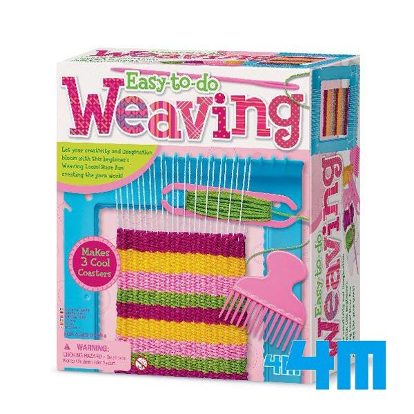 ●簡単ウィービングルームは、糸を使って布を織るという 機織りの簡単な仕組みを学ぶことが出来る はじめてのはたおり体験におすすめのおもちゃの手芸キット はたおりセットです。ミニバッグ1個とコースター3枚を作ることが出来る知育玩具 クラフトキッ...