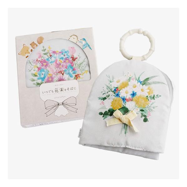 ●amanoppo あまのっぽ 「いつでも花束をそばに」は、しかけいっぱい、ふわふわの布えほんです。花束を運んできたどうぶつたちが、お祝いの気持ちを届けます。お祝いの気持ちが込もった花束のように、 大人も貰って嬉しいデザインに仕上げました。...