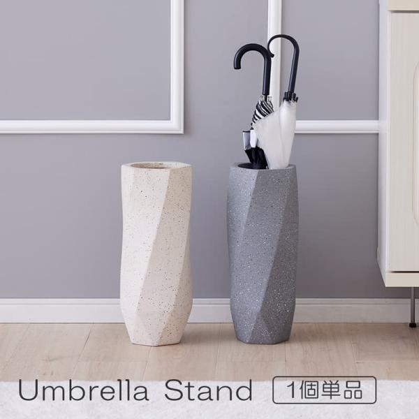 【発売日：2024年03月28日】■商品内容傘立て…1台■サイズ約W16cm×D16cm×H40cm■梱包サイズ約W20cm × D20cm × H45cm(重量3kg)■材質陶器■生産国ベトナム■備考商品の色みはご使用のモニターやブラウザ...
