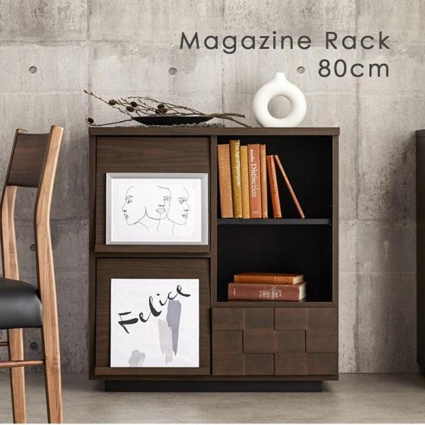 【発売日：2022年04月01日】■商品内容マガジンラック…1台■サイズ約W80cm x D45cm x H85cm(重量：34kg)■梱包サイズ約W84cm x D49cm x H87cm(重量：35kg)■材質強化紙化粧板、プリント紙化...