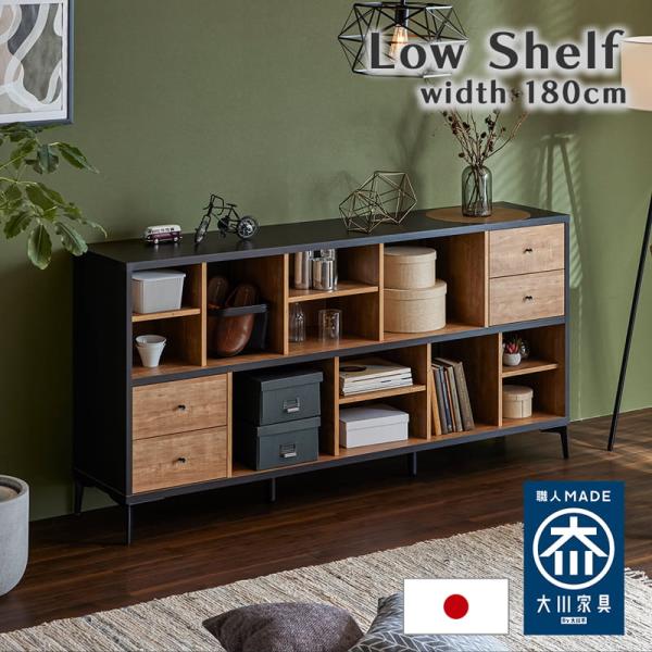 【発売日：2026年01月30日】■商品内容シェルフ … 1台■サイズ約W180cm x D40cm x H89.1cm■梱包サイズ約W183cm x D43cm x H77cm(梱包重量63kg)■材質天板、本体：プリント化粧板 ／ 脚：...