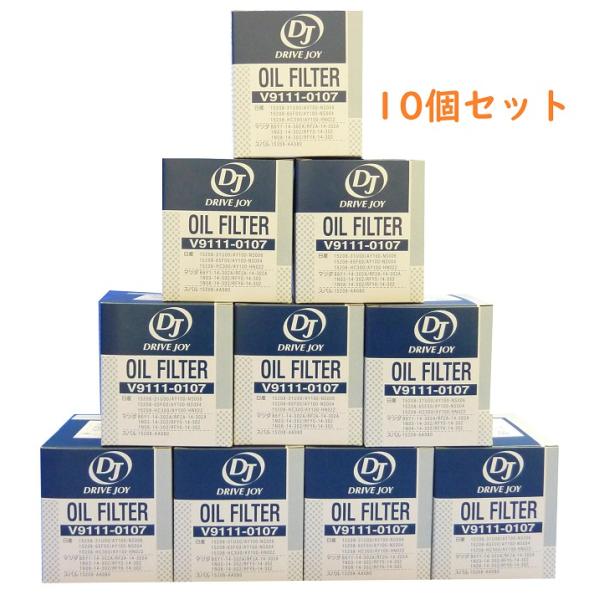 DRIVE JOY V9111-0107 x10 オイルフィルター10個セット 関東送料無料（販売元 トヨタ第2ブランド 株式会社タクティー ）・純正品番オイルフィルター◆スバル 15208-AA080◆日産 15208-31U00 / A...