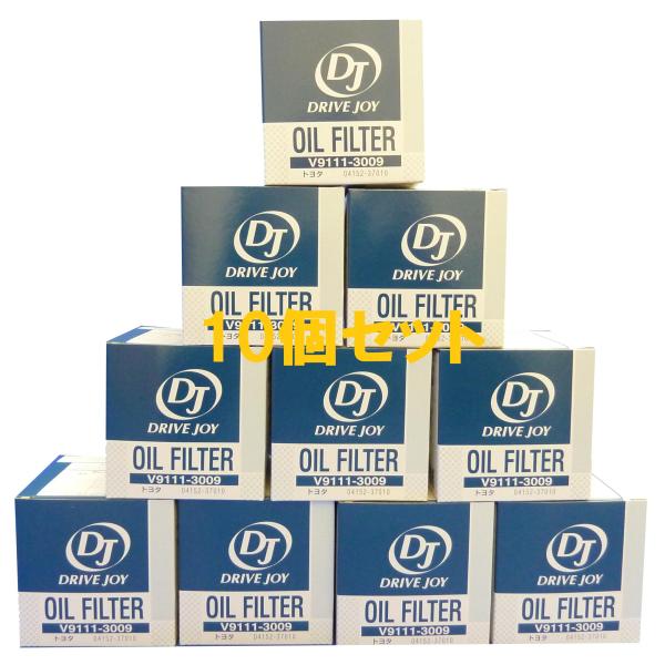 DRIVE JOY V9111-3009 x10 オイルフィルター10個セット（販売元 トヨタ第2ブランド 株式会社タクティー ）・対応エンジン型式◆C-HR：2ZR / アイシス：2ZR・3ZR / ノア、ヴォクシー：2ZR・3ZR / ...