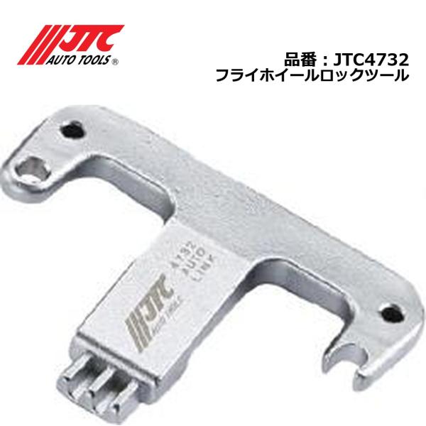 【商品説明】フライホイールの固定に使用します。【製品適合】・適合純正品番：601589024000・適合エンジン：M102・M103・M104・M111・M601・M602・M603・M606・M605・M611・M612・M613