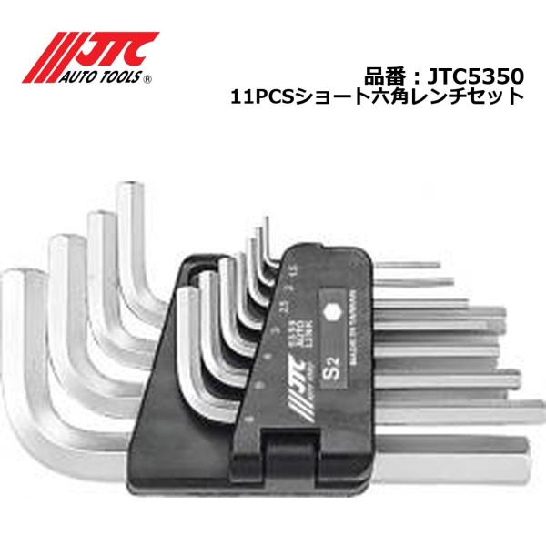 【商品説明】ＨＰ 専用ホルダー付【製品仕様】・サイズ：1.5、2、2.5、3、4、5、6、7、8、10、12mm