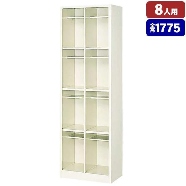 【特徴】■　日本製ですので、安心してお使いいただけます。■　法人様限定販売になります。ご注文時に配送先のお名前を法人名でのご記入をお願いします。【外寸】W555×D350×H1775 (mm)【内寸】W245×D349×H400 (mm)【...