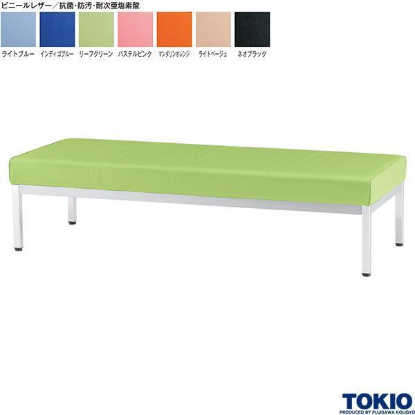 【特徴】■　人と人をつなぐ、空間をデザインする。【サイズ】W1500×D580×H380 (mm)座面：座幅1500×座奥580×座高380 (mm)【材質】座部：合板・ウレタンフォーム桁部：20×40スチールパイプ・焼付塗装脚部：31角ス...