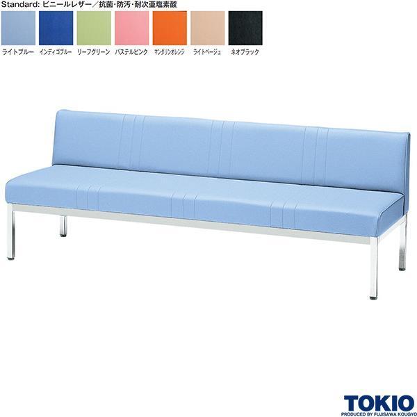 【特徴】■　人と人をつなぐ、空間をデザインする。【サイズ】W1800×D600×H640 (mm)座面：座幅1800×座高380 (mm)【材質】背・座部：合板・ウレタンフォーム桁部：20×40スチールパイプ・焼付塗装脚部：31角スチールパ...