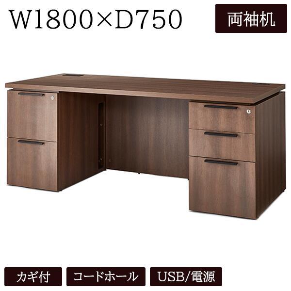 【特徴】　■　クイーンズランドウォールナット調のメラミンとブラックのコンビネーションで高級感をリーズナブルに実現。　■　袖箱は2段・3段ともにカギ付きです。　■　袖箱内を通して、配線を隠すことが出来ます。　■　3段袖にはペントレイ1個標準装...