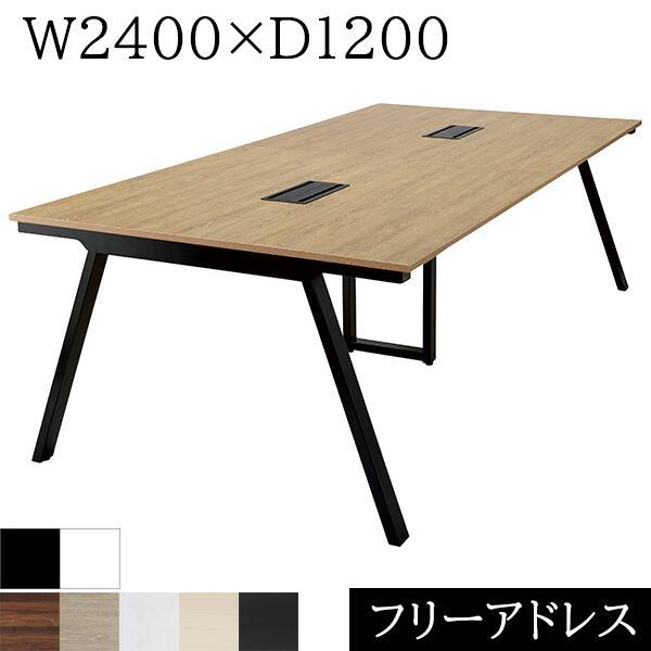 【特徴】　■　増連ご希望の方は、品番【GD-1545】を別途お買い求めください。　■　バリエーション豊かに、オフィスデザインが拡がる、スラント脚で更に存在間を演出。　■　カラーバリエーション豊かに、お好みのカラーをお選びいただけます。さらに...