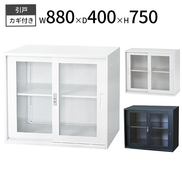 【特徴】　■　オフィスの定番収納家具の丈夫なスチール製の書庫です。　■　上下横連結が可能で、お好きな組み合わせでレイアウトしていただけます。　■　鍵付(シリンダー錠)でセキュリティー面も安心です。(開閉表示付き)　■　可動式の棚(12mmピ...