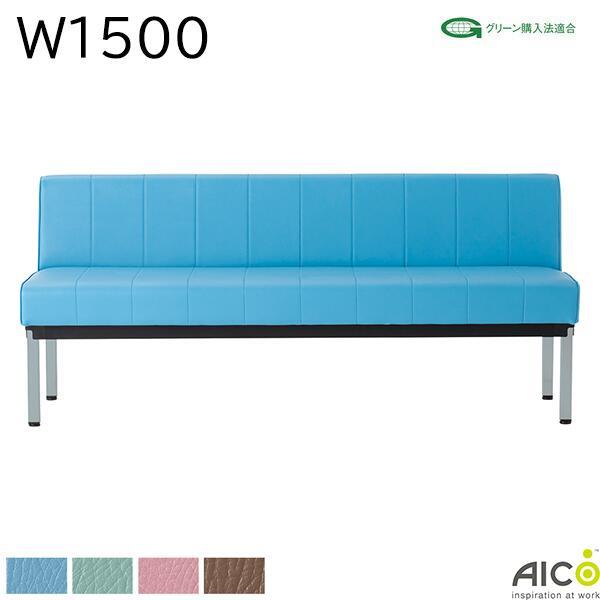 【特徴】■　最高のコストパフォーマンスのオフィス家具を目指して、アイコではお客様に安心して製品を使っていただくために、製品の品質に対する追求をしています。■　アイコはデザインと機能性、そしてコストのベストバランスを追い求めて製品を開発してい...