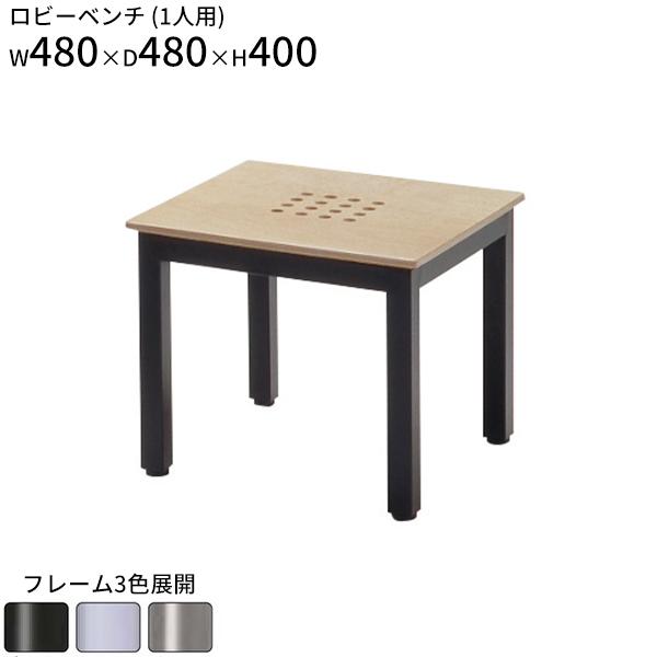 【特徴】　■　オフィスだけでなく、あらゆる場所でご利用いただけるシンプルデザインのロビーベンチです。　■　座面はナチュラル色で、フレーム(脚部)はブラック、シルバー、グレーからお選びいただけます。　■　同シリーズのサイズ違いで1人用(ML-...