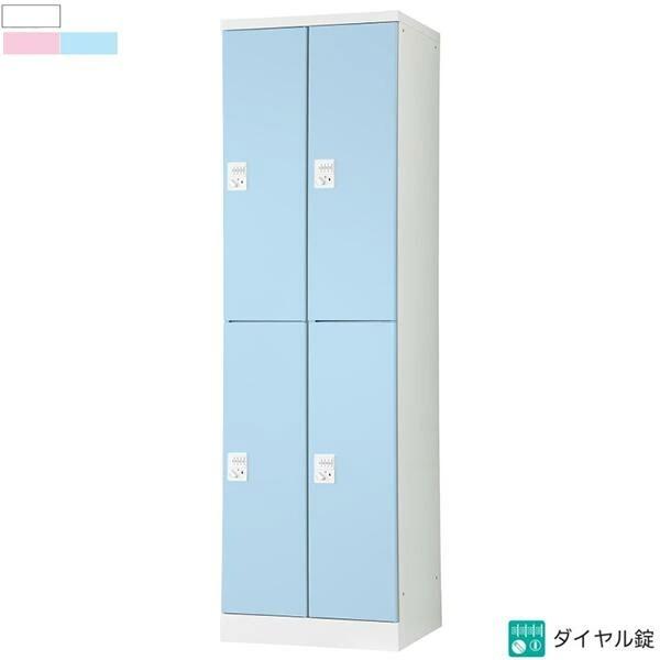 【特徴】■　こうであるといいなを追求したロッカー着替えるだけでなく小物・かばん・靴の収納にこだわりました。■　国内工場(国産・日本製)で生産しておりますので、安心してお使いいただけます。【外寸】W525×D515×H1790 (mm)【内寸...