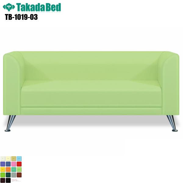 【クッション厚】約７cm(座面)【サイズ】座幅：５０(全幅６４)cm長さ：１７８(座面１５０)cm/１８８(座面１６０)cm座高：３９(全高６７)cmcm【レザー色(18色)】白/クリーム/アイボリー/スカイブルー/ライトブルー/メディブル...