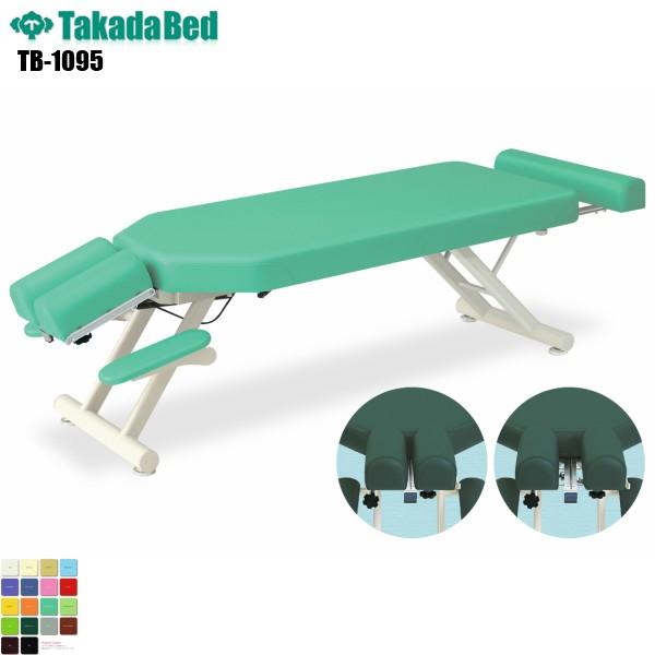 【クッション厚】９cm【重量】約３２kg【サイズ(選択制)】幅：５０/５５/６０/６５/７０(cm)長さ：１６０〜１９０/１７０〜２００/１８０〜２１０(cm)高さ：４０/４５/５０/５５/６０(cm)【レザー色(18色)】白/クリーム/ア...