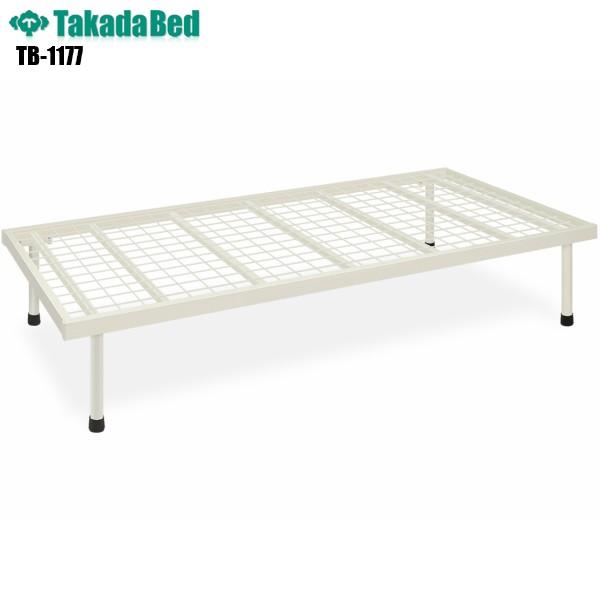 【本体カラー】アイボリー【重量】約２７kg【サイズ(選択制)】幅：９６(cm)奥行：１９６(cm)高さ：３０/３５/４０(cm)【備考】※組立時間：約10〜20分【関連キーワード】介護ベッド,診察台,ベッド,マッサージ台,病院,介護,施設,...