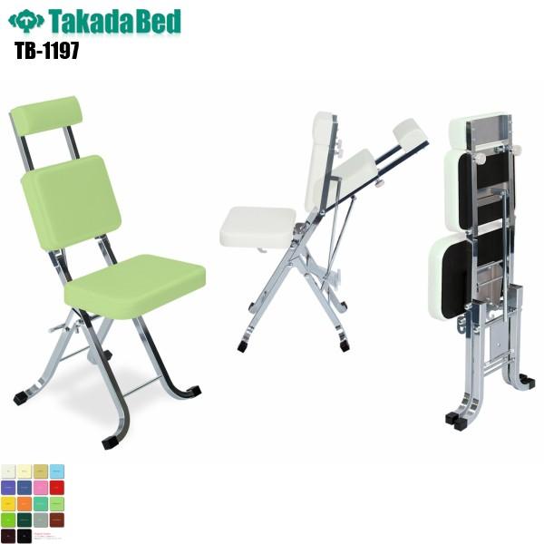 【クッション厚】５cm【重量】約９kg【サイズ(選択制)】幅：設置時/４３(cm)・収納時/４３(cm)奥行：設置時/４８(cm)・収納時/１８(cm)高さ：設置時/９５〜１１７(cm)・収納時/１０２(cm)【レザー色(18色)】白/クリ...