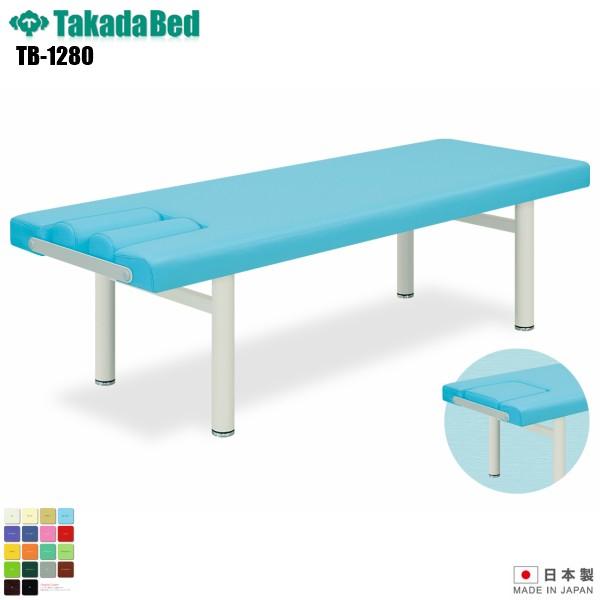 【クッション厚】3cm【重量】約30kg【サイズ(選択制)】幅：60/65/70(cm)長さ：170/180(cm)高さ：40/45/50/55/60/65/70(cm)【レザー色(18色)】白/クリーム/アイボリー/スカイブルー/ライトブ...