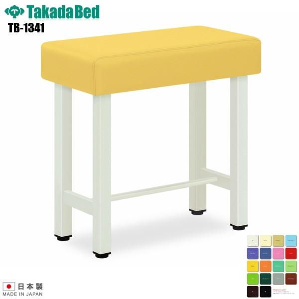 【クッション厚】3cm【重量】約7kg【サイズ(選択制)】幅：50/55/60/65/70(cm)長さ：30/35/40/45(cm)高さ：40/45/50/55/60(cm)【レザー色(18色)】白/クリーム/アイボリー/スカイブルー/ラ...