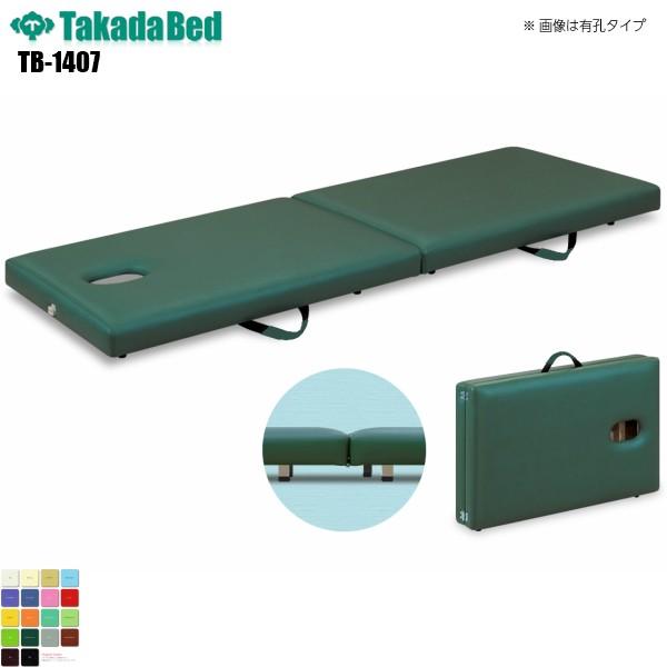 【クッション厚】３cm【重量】約１４kg【サイズ(選択制)】幅：４０/４５/５０/５５/６０/６５/７０(cm)長さ：１７０/１８０(cm)高さ：１２(cm)【レザー色(18色)】白/クリーム/アイボリー/スカイブルー/ライトブルー/メディ...