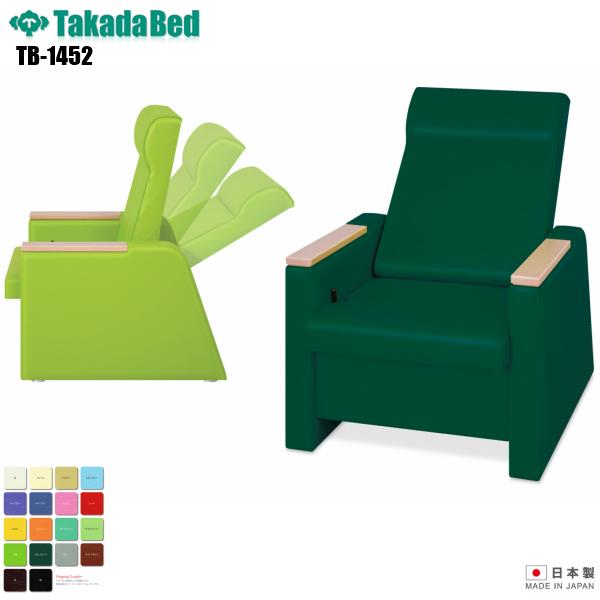 【特徴】■　ガスシリンダー式の無段階ポジション調節機能付きです。背30°〜75°。■　足裏マッサージやフェイシャルマッサージ・点滴チェアーとして活躍いただけます。■　汚れやすく劣化しやすい両肘部分の耐久性とデザイン性向上を実現しております。...