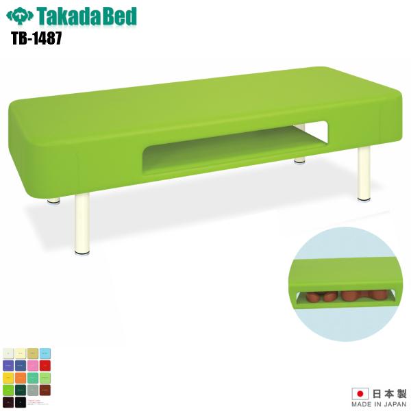 【特徴】■　マクラやマット等の備品を衛生的に収納できる意匠性の高いレザー棚。■　シート(天板)の四隅コーナーをやさしく演出するかどまる加工を採用。■　床面との隙間を微調整できる直径６cmのオリジナルアジャスター付き。【サイズ(選択制)】幅：...